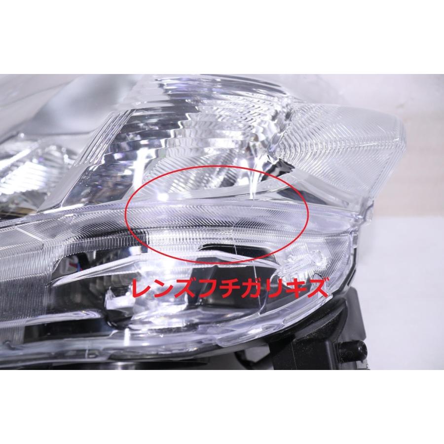 タント 205-1087-F★美品 LED★LA600S タント★左ヘッドライト 1917 打刻 HA★ダイハツ 純正 LA610S (DM) : ENISHI RE PARTS YS ...