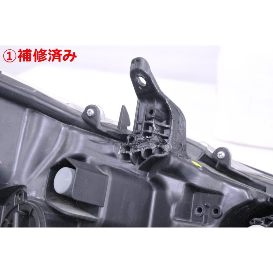 ヴェルファイア 23-2455★美品 LED AGH30W HV★左ヘッドライト コーナリングランプ無 58-94 ブルーメッキ★トヨタ 純正 GGH35W GGH30W (UK ...