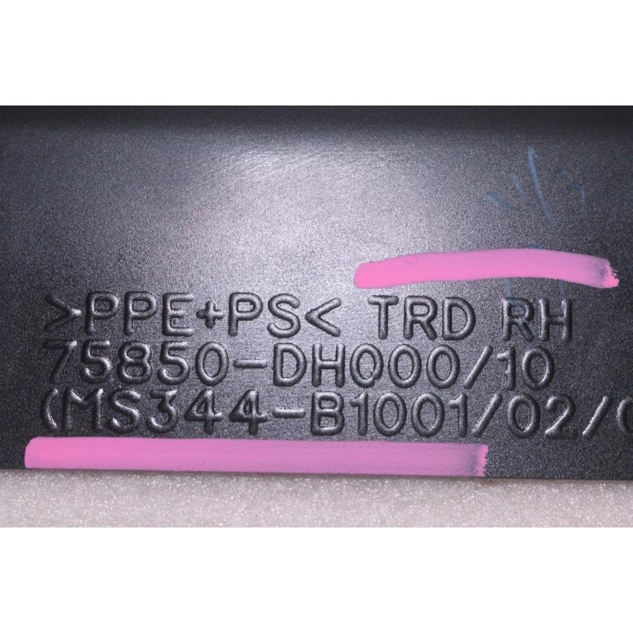 トヨタ 25-274★未使用品★TRD★M900A ルーミー タンク 右サイドステップ★MS344-B1001 レーザーブルー B82★サイド ...