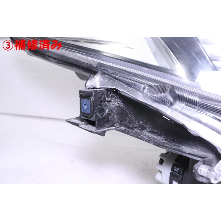 26-2397★【値下】美品★最終期 LED ACR50W エスティマ★右ヘッドライト KOITO 28-236 打刻:80 ユニット ブラック 純正★トヨタ (QT) : ENISHI RE ...