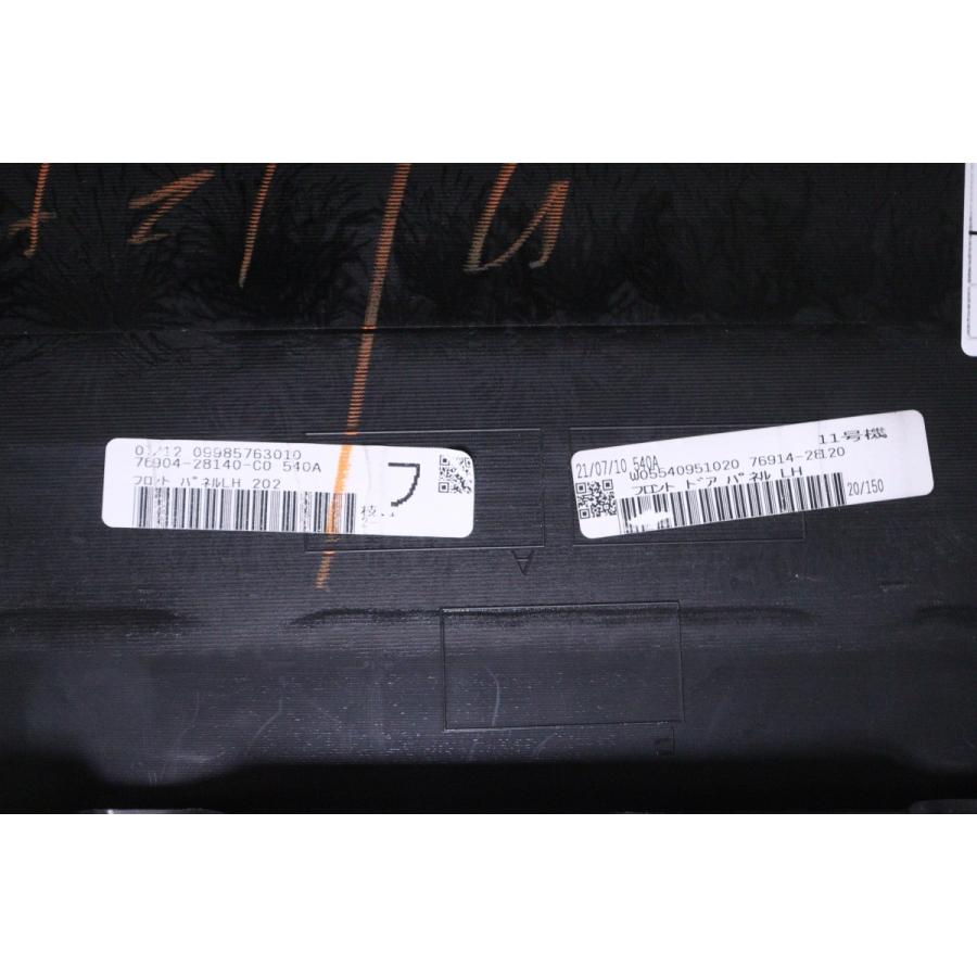 27-341★美品 TRDガーニッシュ付★ZRR80W ノア ヴォクシー Si/ZS ドアパネル 76904-28140 黒 202 ...