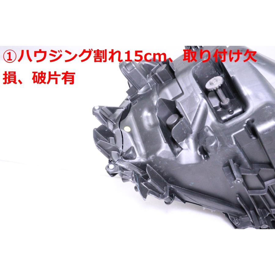 28-527★【値下】LED VXFA50 レクサスLS★左ヘッドライト KOITO 50-165 打刻:L6 ユニット ブラック 純正★レクサス ジャンク品 (KK) : ENISHI RE ...