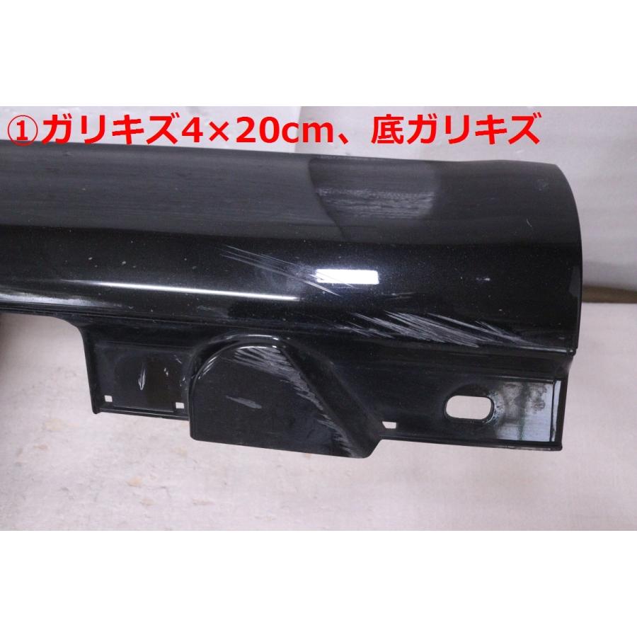 29-1425★W205 ベンツCクラス 左右サイドステップ A205 690 3240/A205 3140 ブラックラメ 純正★メルセデス・ベンツ (YM) : ENISHI RE ...