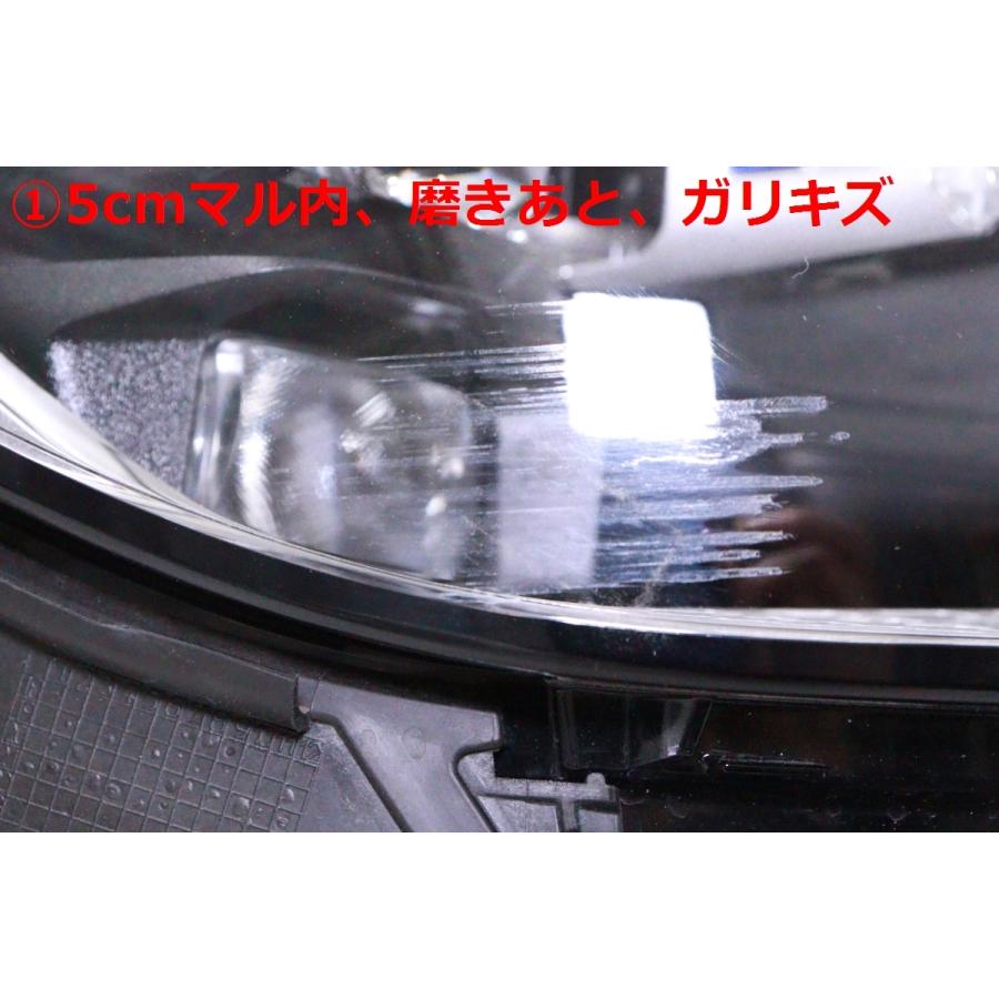 29-1936★LED W223 ベンツSクラス★右ヘッドライト A2239061804 ブラック 純正★メルセデス・ベンツ (UK) : ENISHI RE PARTS YS - 通販 ...