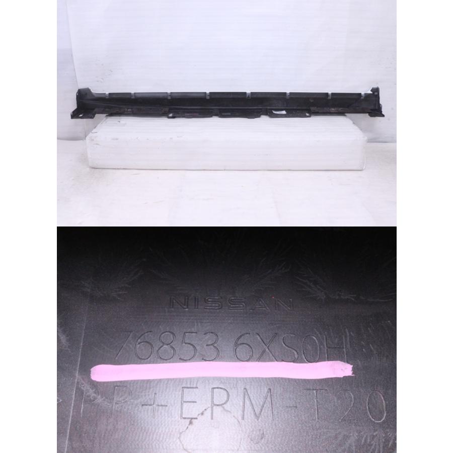 2Y-1269★NISMO★E13 ノート オーラ 左サイドステップ★76853 6XS0H ホワイトパール QAC サイドシルプロテクター ...