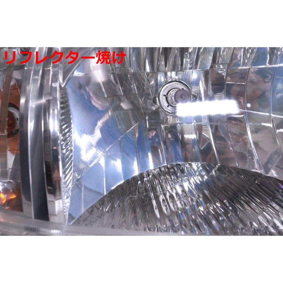 2Y-1633★【値下】ハロゲン S402M タウンエーストラック バン★右ヘッドライト ICHIKOH 1819 打刻:A S412M メッキ 純正★トヨタ (YM) : ENISHI RE ...