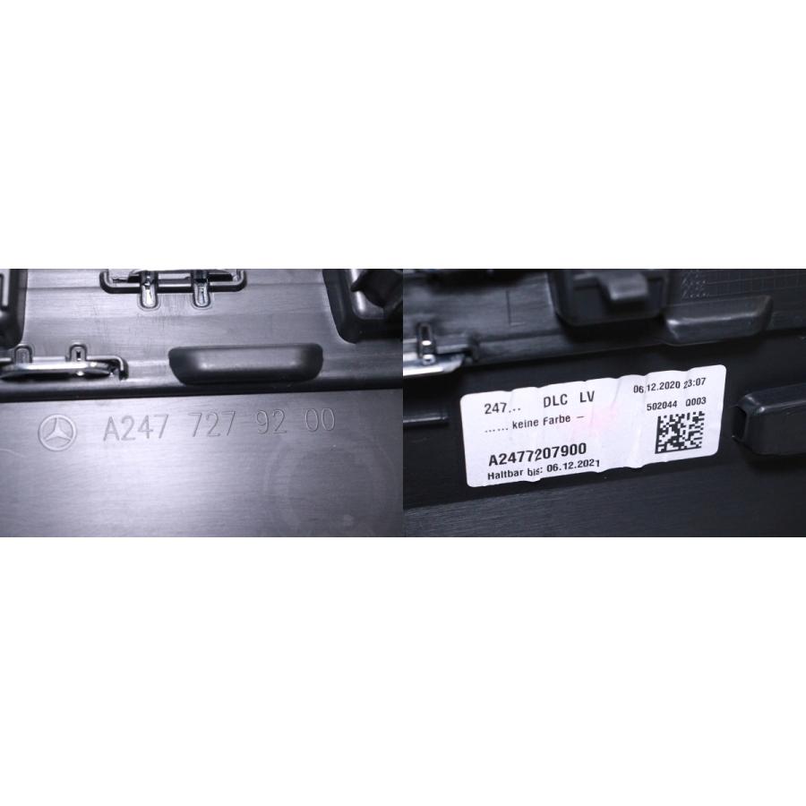 2Y-379★新車外し★H247 ベンツGLAクラス ドアパネル 1台分★A2477207900 A247 727 92 00 メッキ 純正★ ...