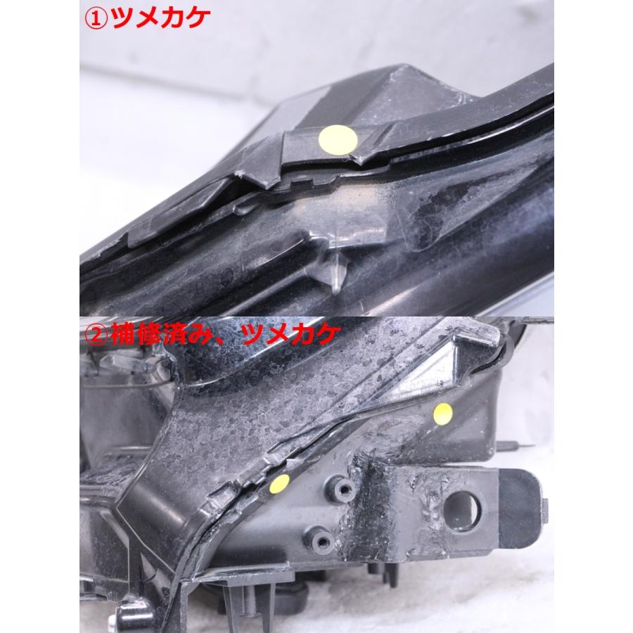 30-2397★【値下】LED MZZA10 レクサスUX 300★左ヘッドライト KOITO 76-43 打刻:カ ブラック 純正★レクサス (QT) : ENISHI RE PARTS ...