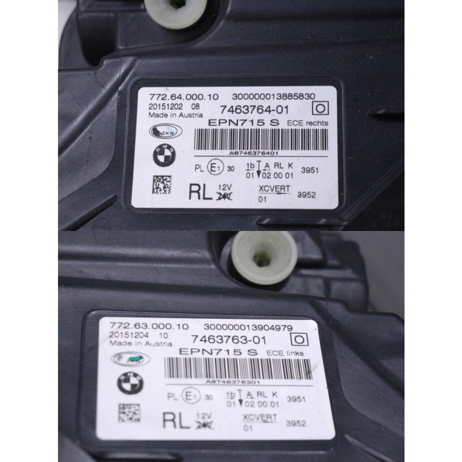 32-541★前期 LED G11 BMW7シリーズ★左右ヘッドライト レーザー 7463764-01/7463763-01 ブラック 純正★ ...