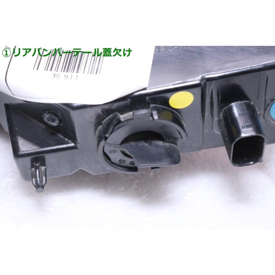 美品〕MINI F54バンパーテールライト - ライト