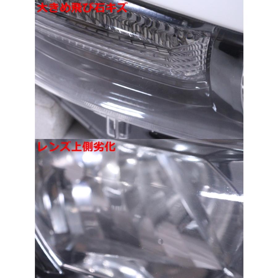 36-2499★後期 HID GGH20W ヴェルファイア★右ヘッドライト ICHIKOH 58-24 打刻:シ ユニット スモークメッキ 純正★トヨタ (KK) :36-2499 ...