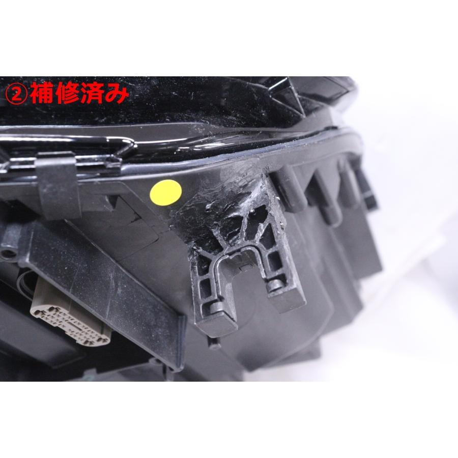 37-673★美品★LED 8W アウディ A4★左ヘッドライト 8W0 941 783 A マトリックス シルバー★アウディ 純正 AUDI ...