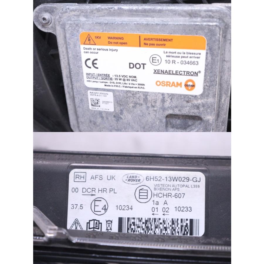 39-439★HID LF32 フリーランダー2★右ヘッドライト 6H52-13W029-GJ メッキ 純正★ランドローバー (YM) : ENISHI RE PARTS YS - 通販 ...