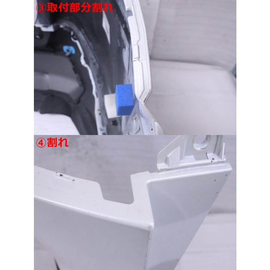 3X-30★TRD★MXAA52 RAV4 ハイブリッド リアバンパー スポイラー付★52159-42230 ホワイトパール ジャンク品 純正★トヨタ (KK) : ENISHI RE ...