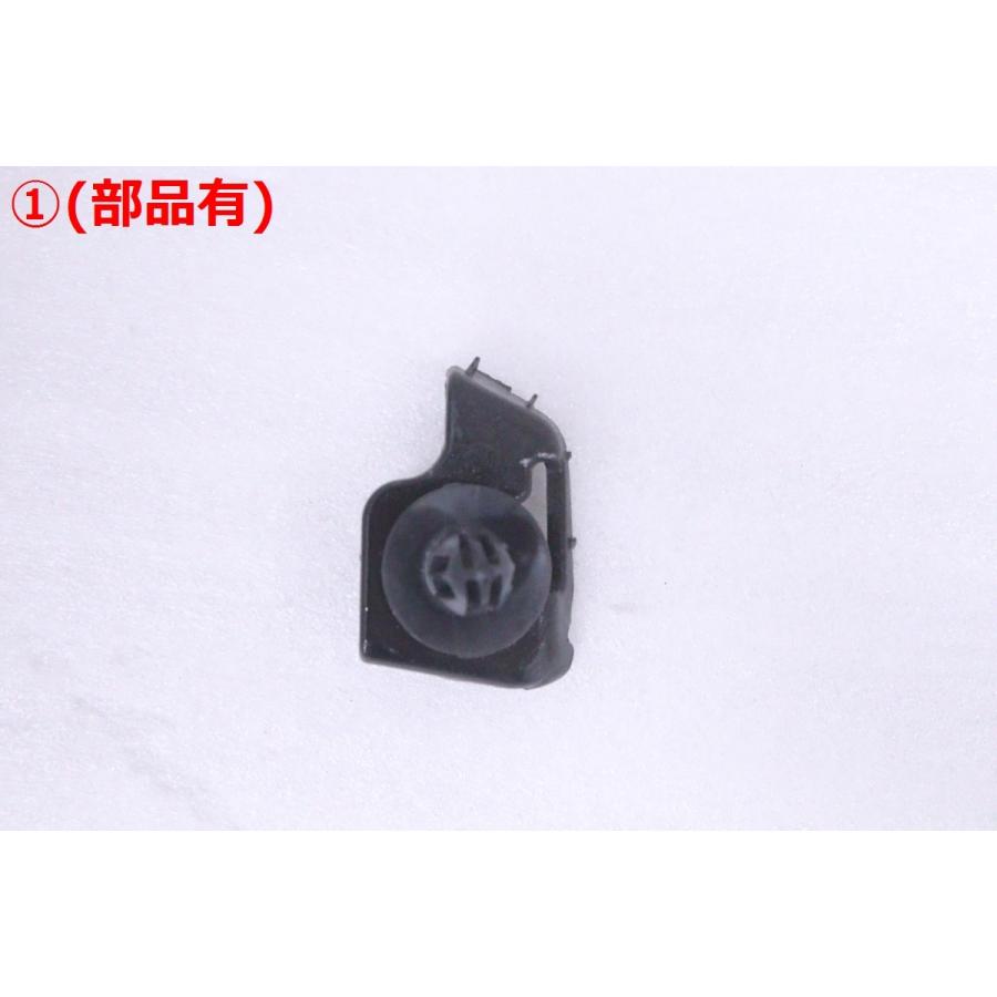 3Y-551★GWS214 AWS215 クラウンマジェスタ 右サイドステップ★75850-30410 ブラック 補修用 純正★トヨタ : ENISHI RE PARTS YS - 通販 ...