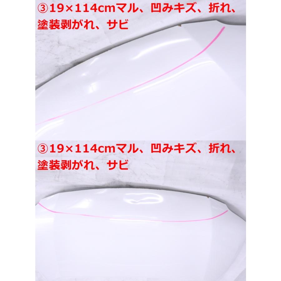 41-1862★値下 GGL10W レクサスRX HV ボンネット フード★53301-48140 ホワイトパール AGL10W GYL10W ...