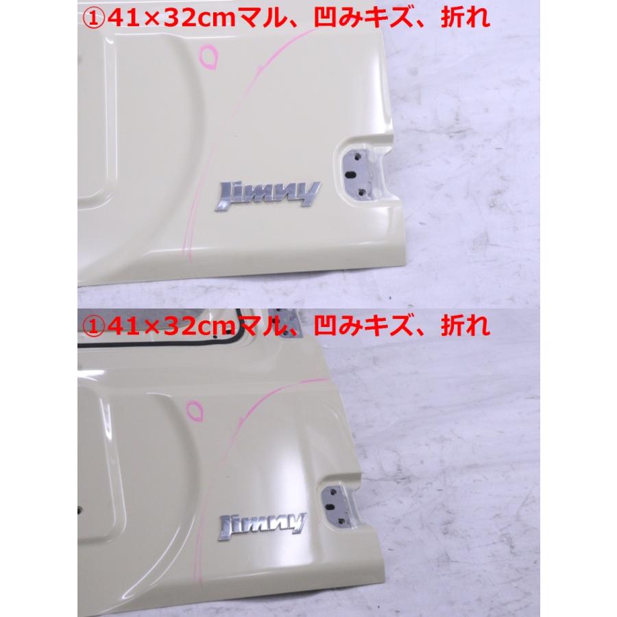 41-1910★値下 JB64W JB74W ジムニー シエラ★バックドア XC XL シフォンアイボリーメタリック ZVG 補修用 純正★スズキ (QT) : ENISHI RE PARTS ...