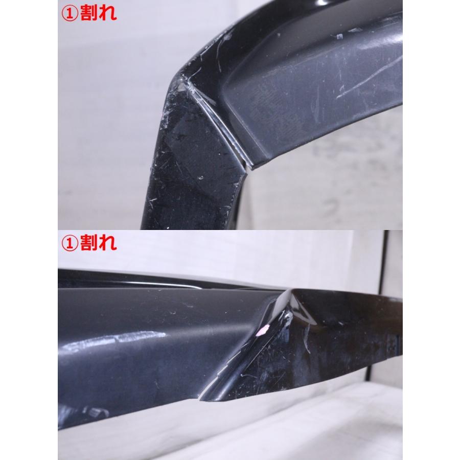 42-75★値下 モデリスタ★後期 ZRR80G ノア ヴォクシー HV リアスポイラー★G X XV XC 551 ブラック 補修用 純正★ ...