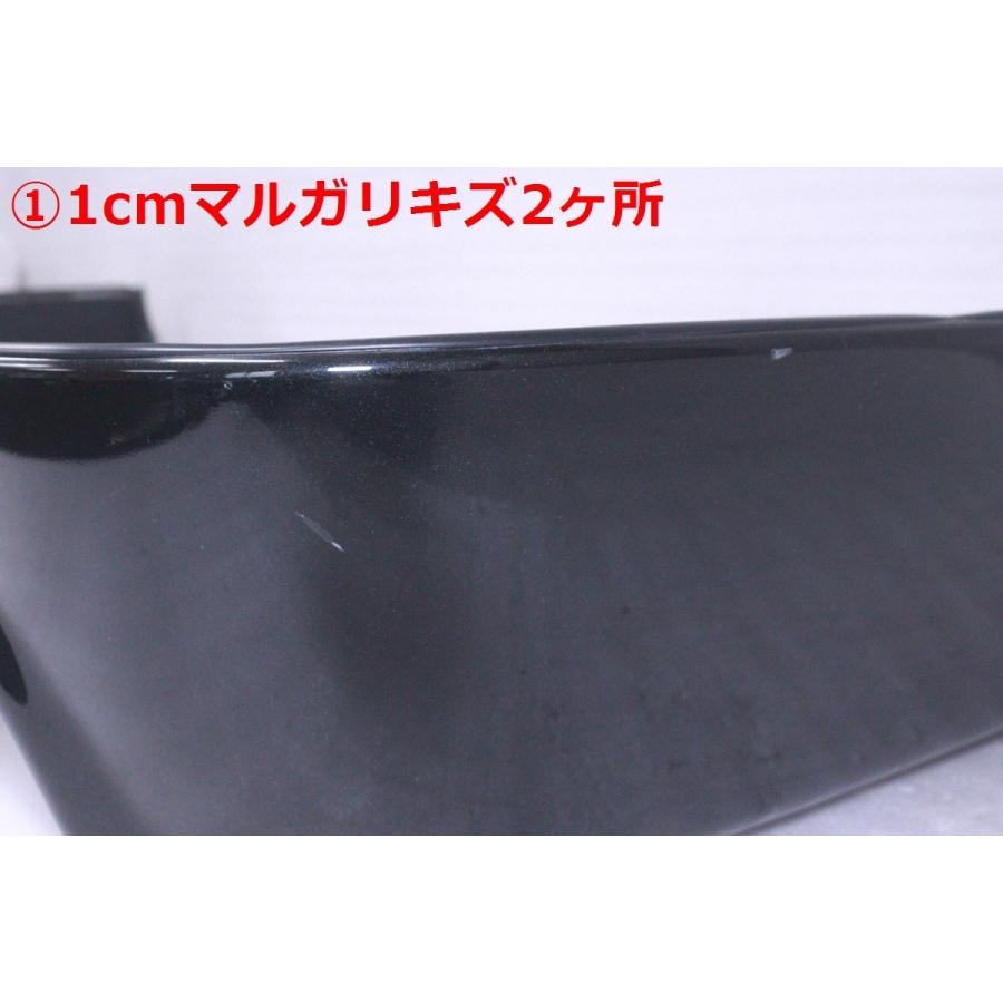 43-2129★モデリスタ★200系 1型〜 ハイエース 標準 リアスポイラー★ホワイトパール 209 ナロー 2型 3型 4型 5型★トヨタ (KK) : 43-2129 : ENISHI ...