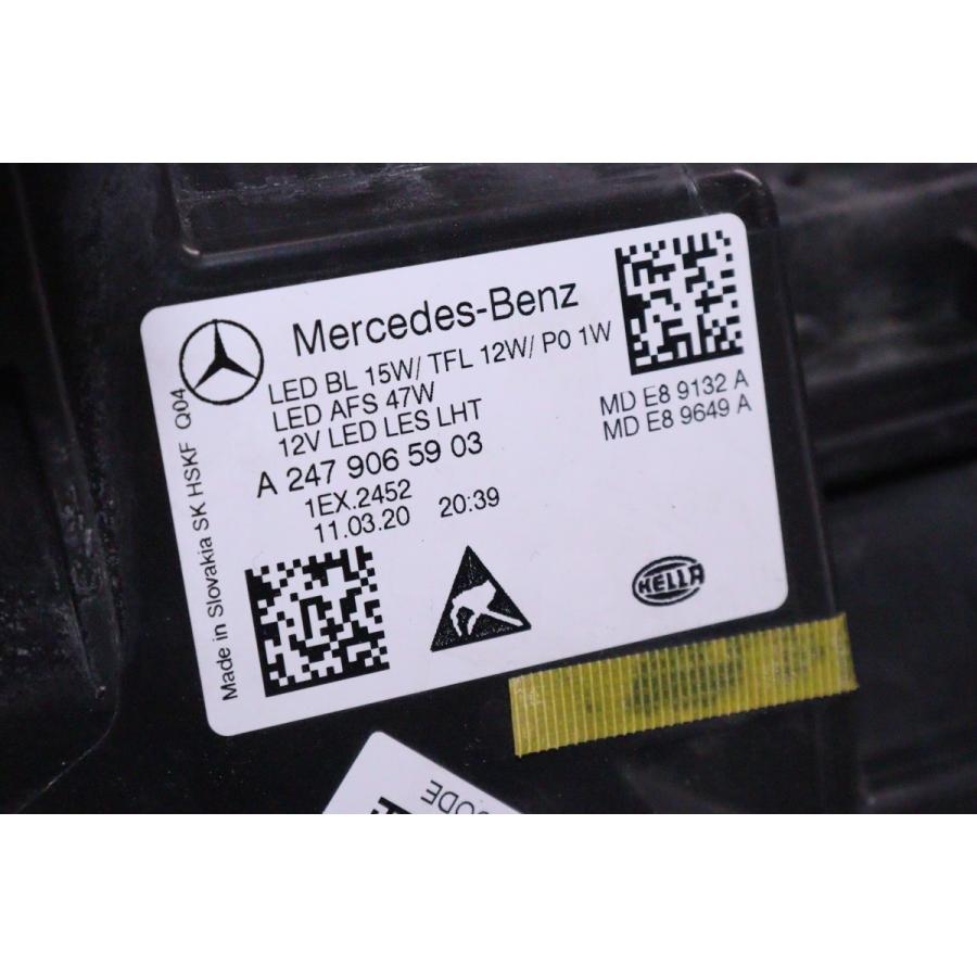 43-470★LED W247 ベンツ Bクラス★左ヘッドライト A 247 906 59 03 ブラック 純正★メルセデス・ベンツ (KK) : 43-470 : ENISHI RE ...