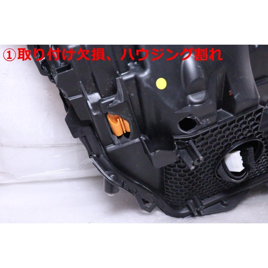 43-487★【値下】LED AAZA20 レクサスNX PHEV★左ヘッドライト KOITO 78-58 打刻:11 ユニット ブラック 純正★レクサス ジャンク品 (RO ...