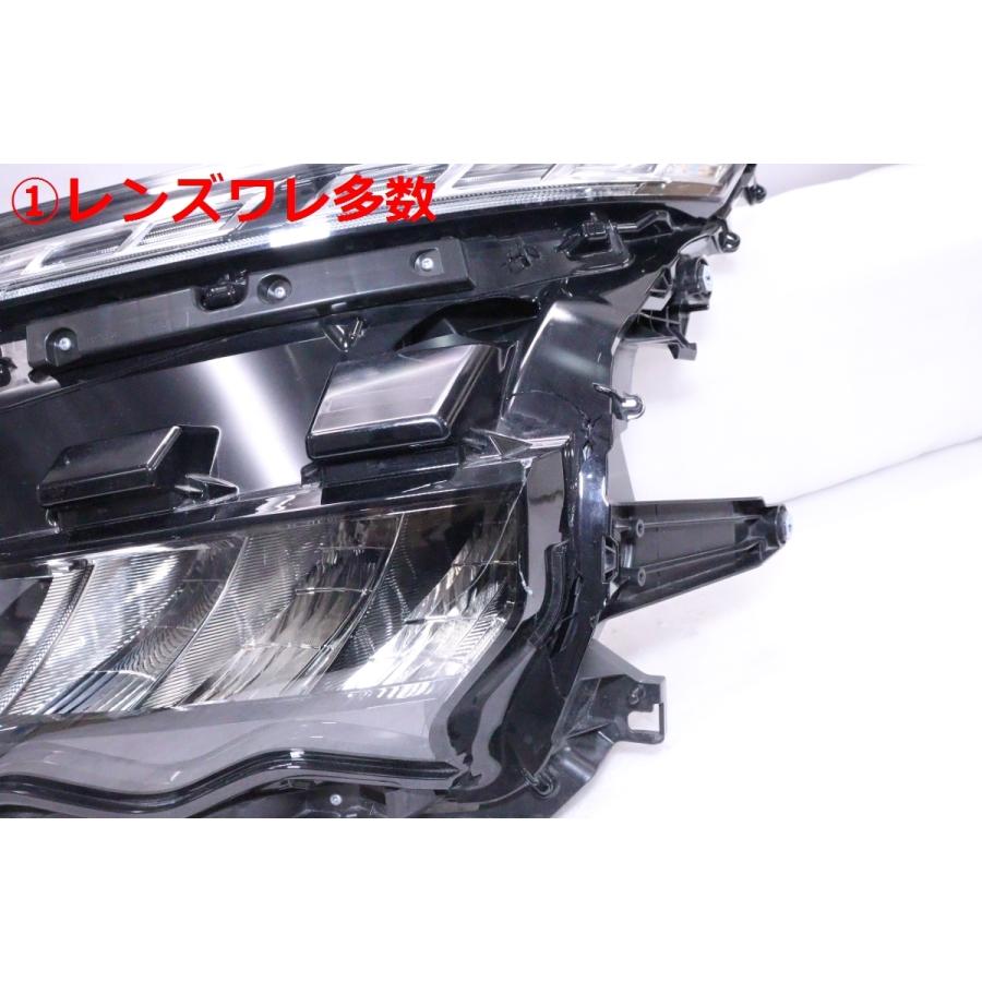 44-348★LED MZRA90W ヴォクシー★左ヘッドライト ICHIKOH V1-3 打刻:V5 ブラック 純正★トヨタ ハイブリッド ...