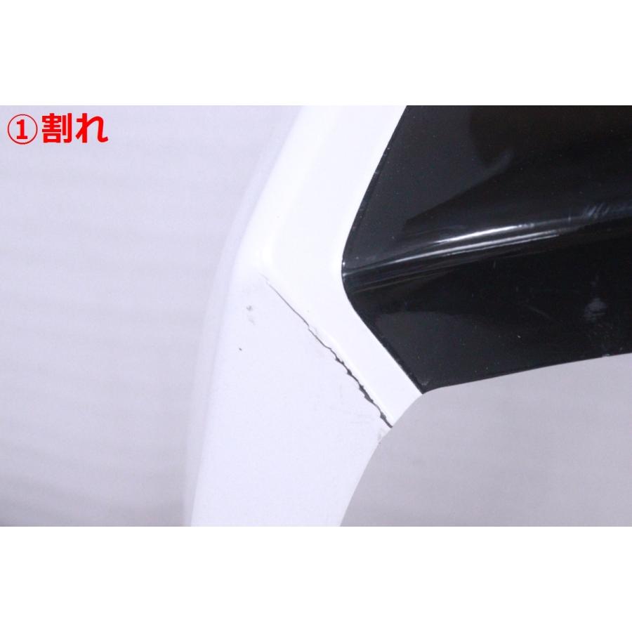 45-1602★モデリスタ★後期 ZRR80G ノア ヴォクシー HV リアスポイラー★G X XV XC 551 ホワイトパール 070 ...