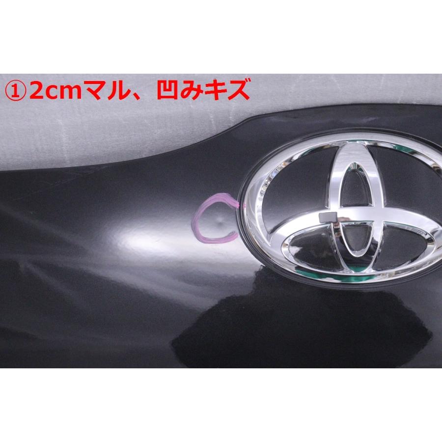 45-2204★新車外し★200 ハイエース ワイド ボンネット★53301-26090 ブラックマイカ 209★トヨタ 純正 (YM) : ENISHI RE PARTS YS - 通販 ...