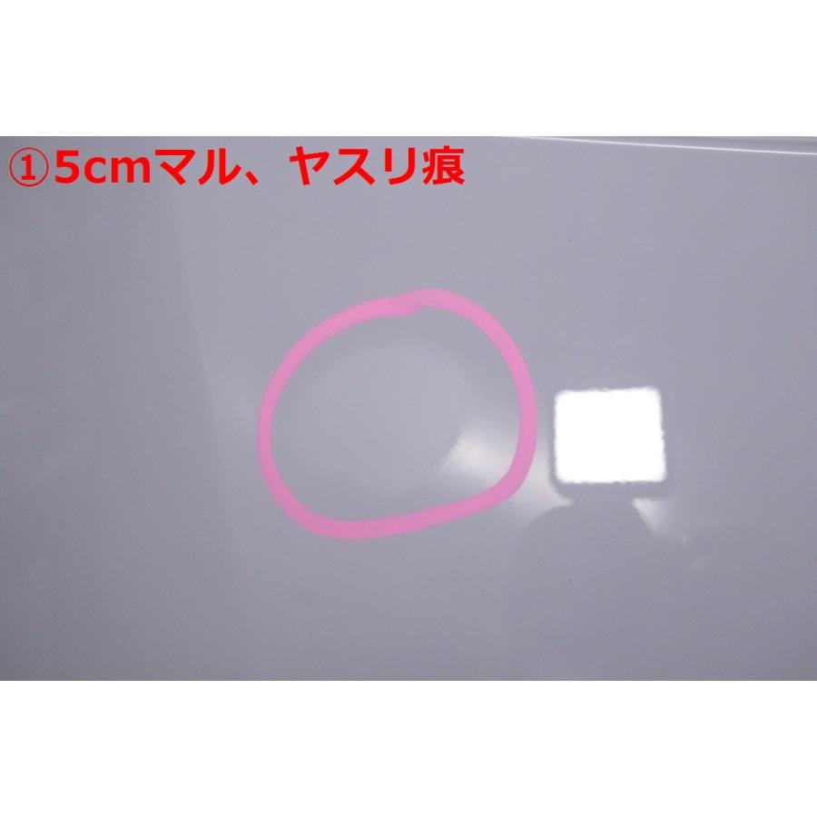 45-330★未使用品★M900A ルーミー カスタム バックドア ★67005-B1590-B0/67500-B1060 未塗装 純正★トヨタ (RO) : 45-330 : ENISHI ...