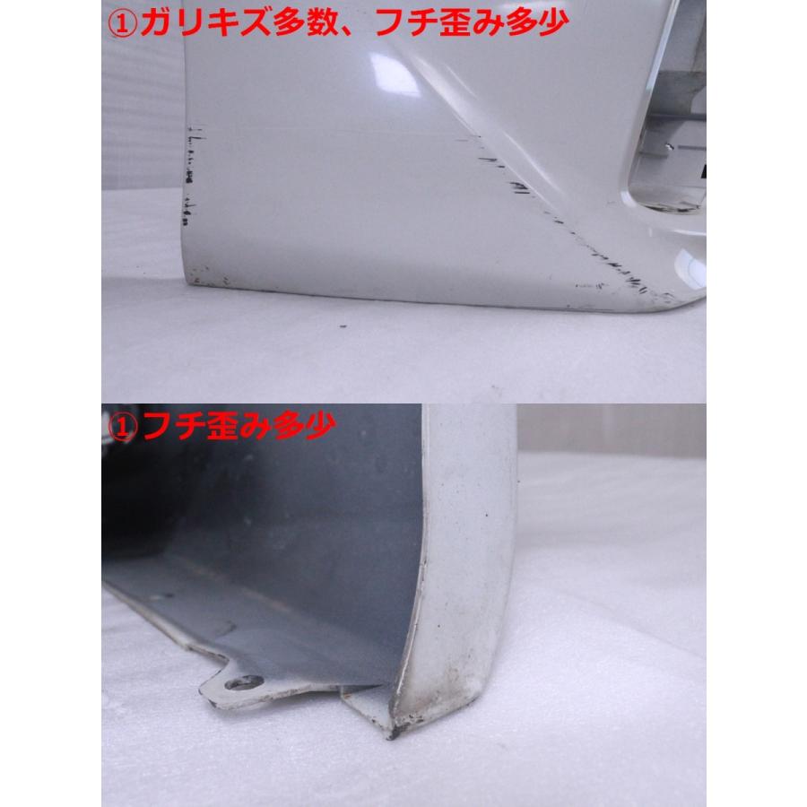 46-2529★【値下】前期 A〜C年改 VAB VAG WRX-STI フロントバンパー★57704VA000 ホワイトパール 補修用 純正★スバル (KK) : ENISHI RE ...