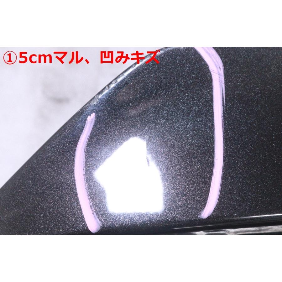 46-527★モデリスタ★後期 M900A ルーミー リアバンパー リアスポイラー付★52159-B1260 521 ブラックパール 補修用★トヨタ (KK) : 46-527 ...