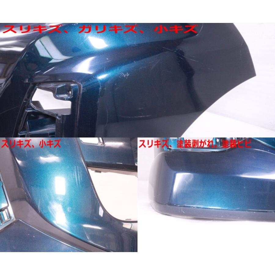 47-720★後期 M900A M910A ルーミーカスタム フロントバンパー★52119-B1450 レーザーブルー B82 補修用 純正★トヨタ (QT) : ENISHI RE ...