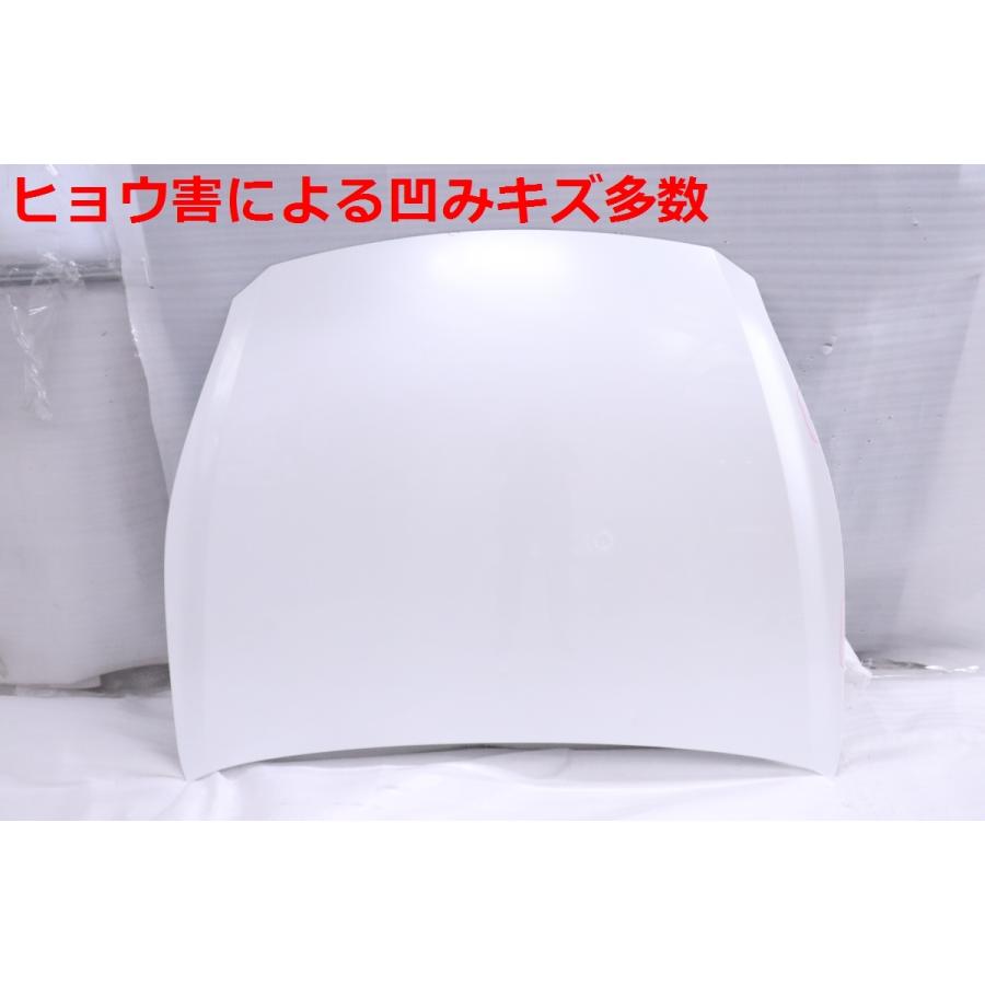 47-874★値下 雹害★AZSH35 クラウン ボンネット フード 53301-30550 ホワイトパール 補修用 純正★トヨタ (RO) : 47-874 : ENISHI RE ...