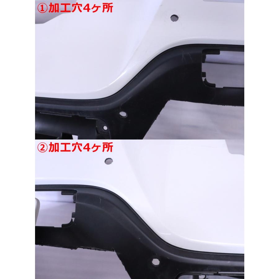 48-509★TRD★ZN8 GR86 リアバンパー GRリアバンパースポイラー付★57704CC502 ホワイトパール 補修用 純正★トヨタ ...