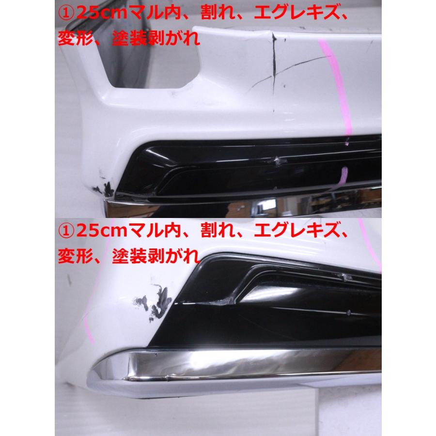 49-1393★モデリスタ★AGH30W アルファード S HV リアスポイラー★459 エアロ系 パール 070 ヴェルファイア Z 補修用★トヨタ (UK) : ENISHI RE ...