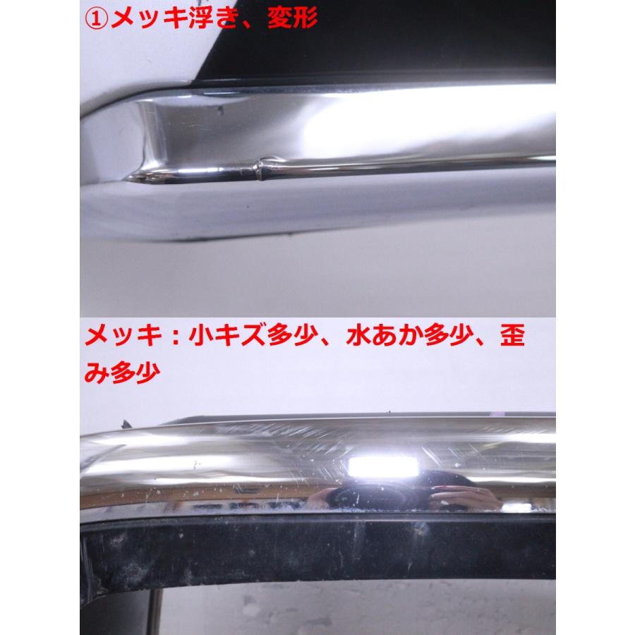 49-1393★モデリスタ★AGH30W アルファード S HV リアスポイラー★459 エアロ系 パール 070 ヴェルファイア Z 補修用★トヨタ (UK) : ENISHI RE ...