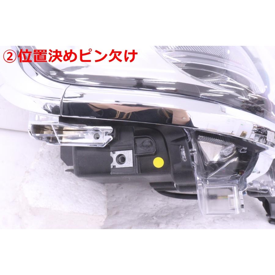 50-2444★美品★LED MK53S スペーシアカスタム★右ヘッドライト ICHIKOH 1960 打刻:SH ユニット ブラック 純正★ ...