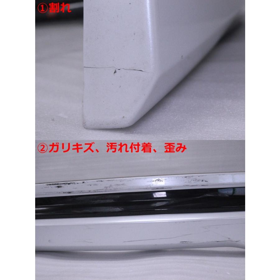 51-1182★モデリスタ★AXVH70 カムリ リアスポイラー★544 ホワイトパール ジャンク品 AXVH75 リヤスカート★トヨタ (YM) : 51-1182 : ENISHI RE ...