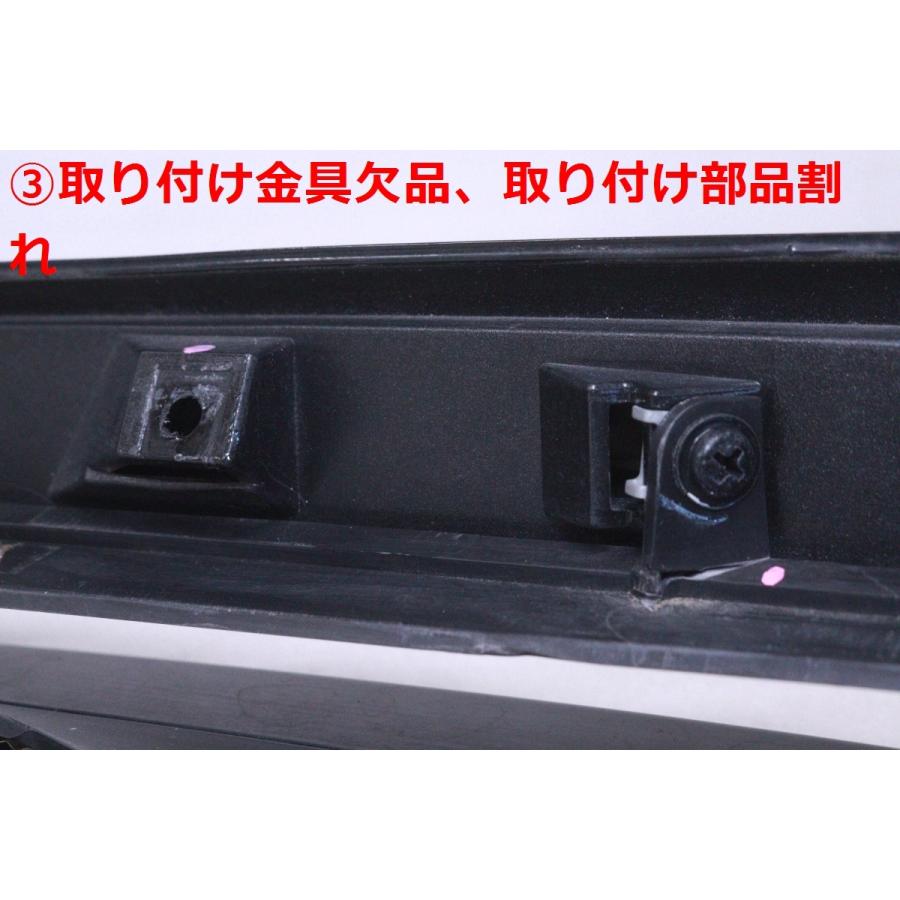 51-1487★純正OP★DM8P CX-30 フロントアンダーガーニッシュ★D41S V4 9A1 シグネチャースタイル ブラック オプション★マツダ (QT) : ENISHI RE ...