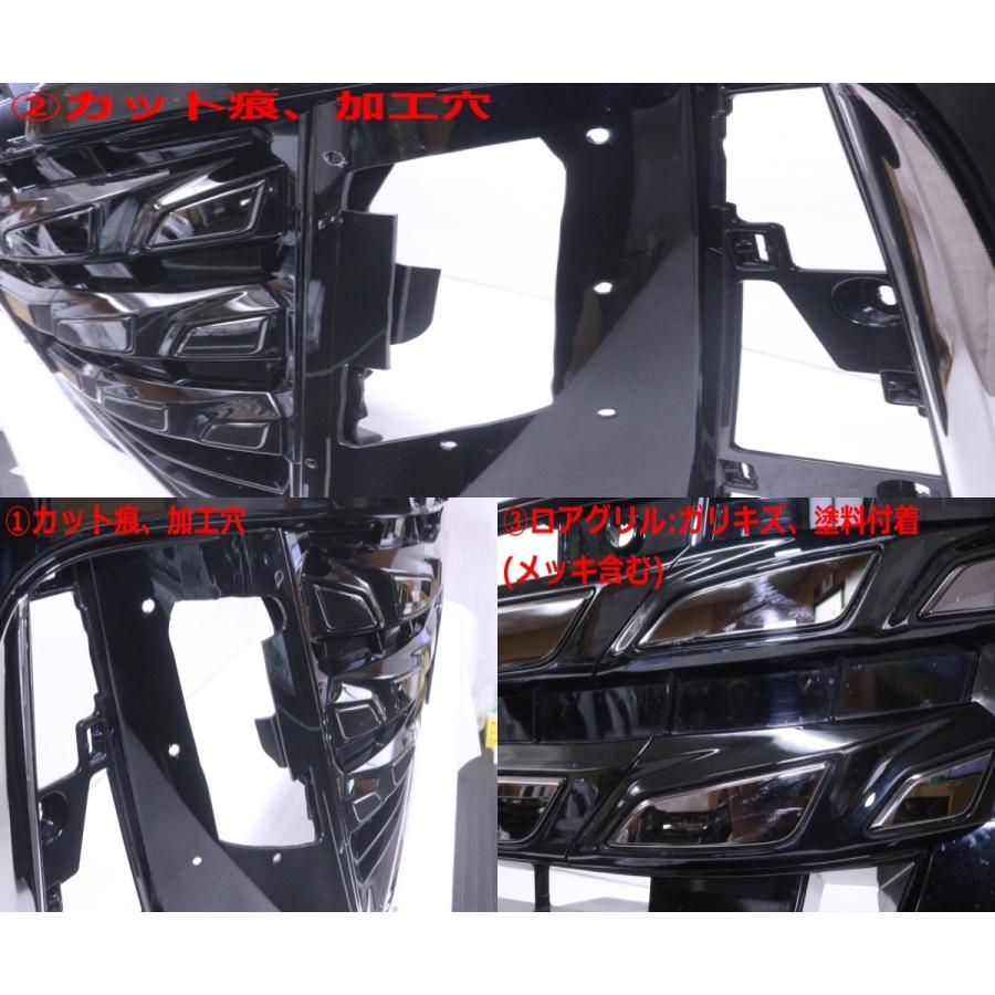 52-276★TAHA40W ヴェルファイア Zプレミア HV フロントバンパー グリル付★52119-V2040 ブラック 202 ジャンク ...