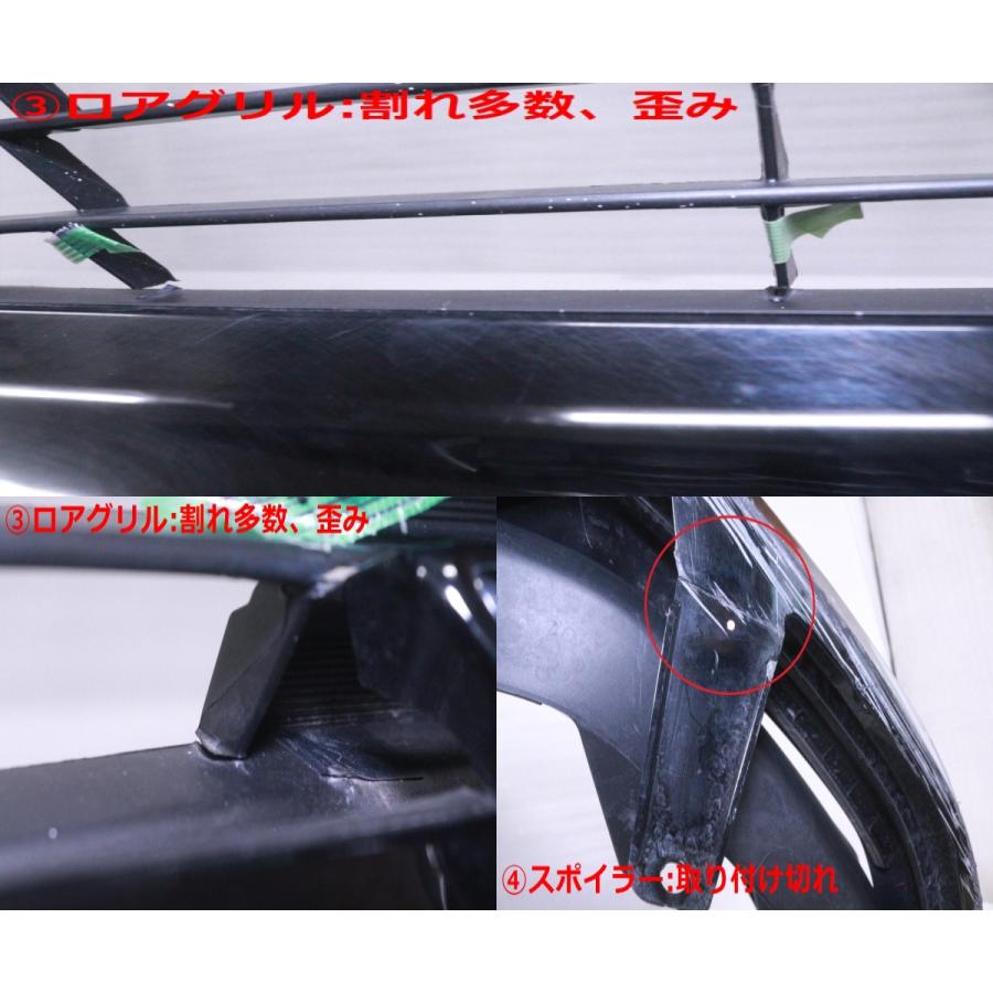 52-366★モデリスタ★ZSG10 カローラクロス HV フロントバンパー スポイラー付★52119-16580 黒ラメ ジャンク品 純正★トヨタ (UK) : ENISHI RE ...