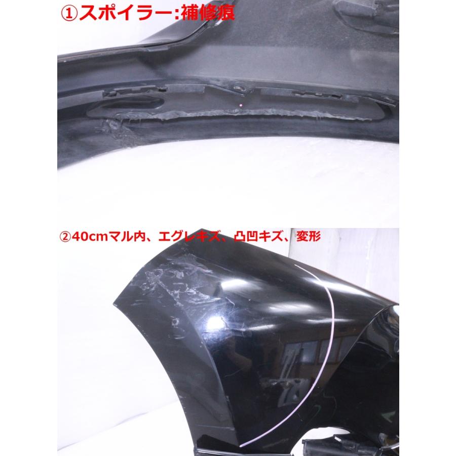 53-2659★モデリスタ Ver1★前期 ZSU60W ハリアー HV フロントバンパー スポイラー付★52119-48C60 428 ブラック 202 補修用 トヨタ : ENISHI ...