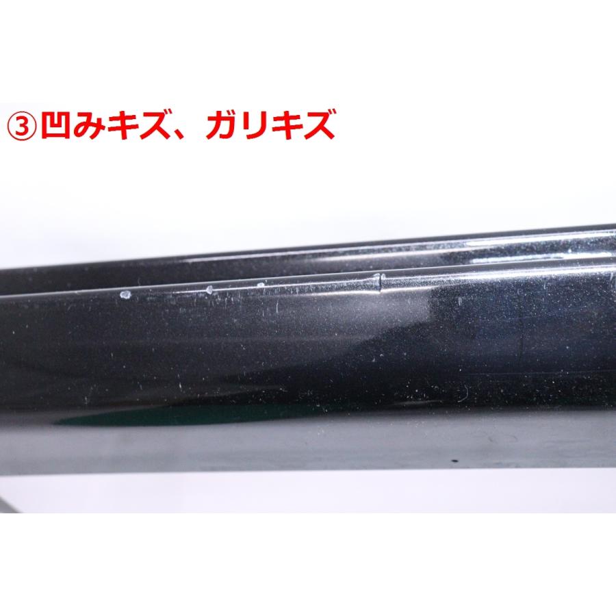 53-736★TRD LED無★M900A タンク フロントスポイラー★MS341-B1012 ブラックラメ M910A 補修用★トヨタ (DM) : ENISHI RE PARTS YS ...