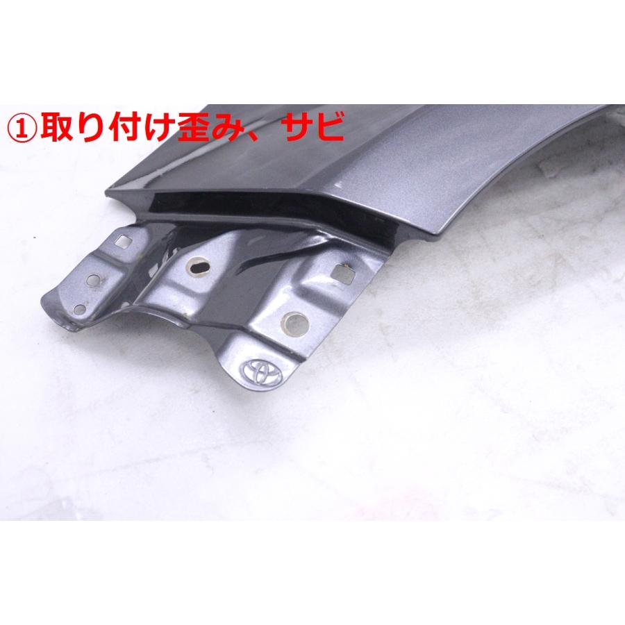 54-1294★後期 NHP10 アクア G L S 左フェンダー★53812-52520 スタンダード系 グレーラメ 補修用 純正★トヨタ (UK) : ENISHI RE PARTS YS ...