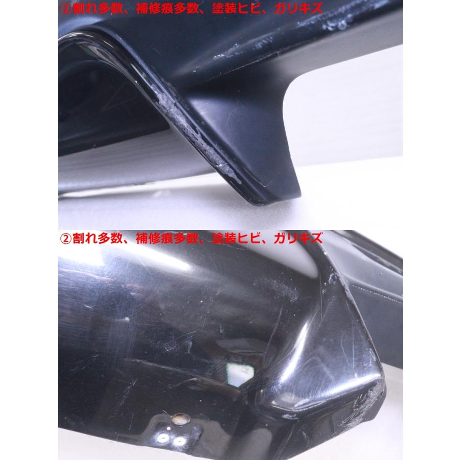 54-354★絶版 モデリスタ★前期 ARS210 クラウン HV アスリート リアスポイラー★491 ブラック GRS211 補修用★トヨタ (KK) : ENISHI RE PARTS ...