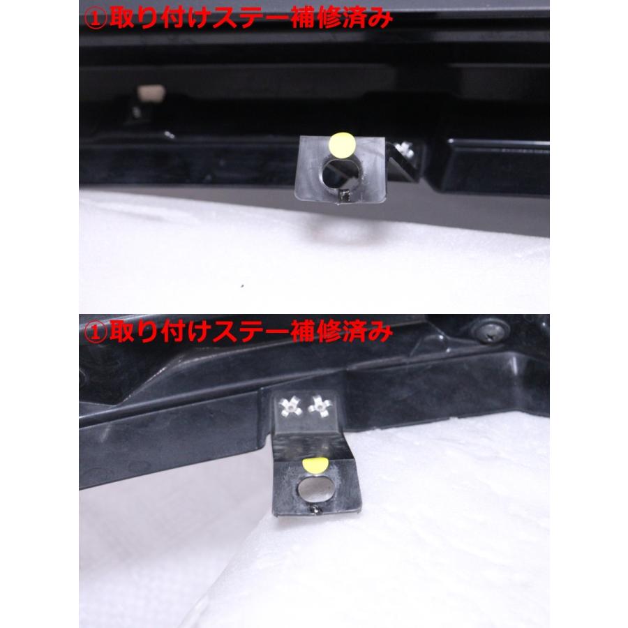 54-569★美品 モデリスタ LED欠品★80 ハリアー HV フロントスポイラー★GRAN BLAZE STYLE D2531-63110 黒ラメ 226★トヨタ (DM ...