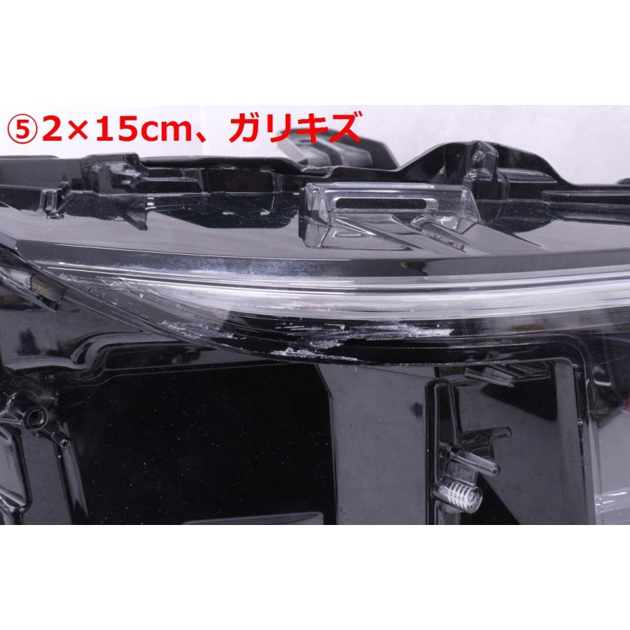 54-645★LED TZSH35 クラウン★右ヘッドライト KOITO 30-461 打刻:42 ユニット ブラック 純正★トヨタ ジャンク ...