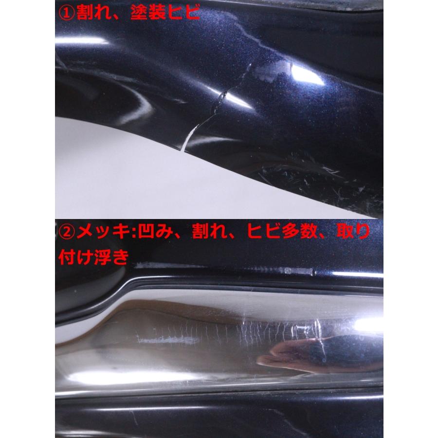 55-1519★モデリスタ Ver1★前期 ZSU60W ハリアー HV リアスポイラー★428 ブラックラメ リヤスカート ジャンク品★トヨタ (UK) : ENISHI RE PARTS ...