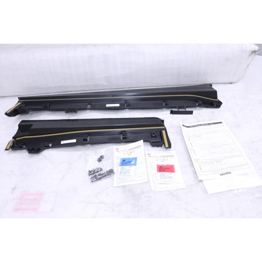 55-2348★未使用品 モデリスタ★ZSG10 カローラクロス 右サイドスカートセット MSD44-16001 ホワイトパール 089 純正★トヨタ (KK) : ENISHI RE ...