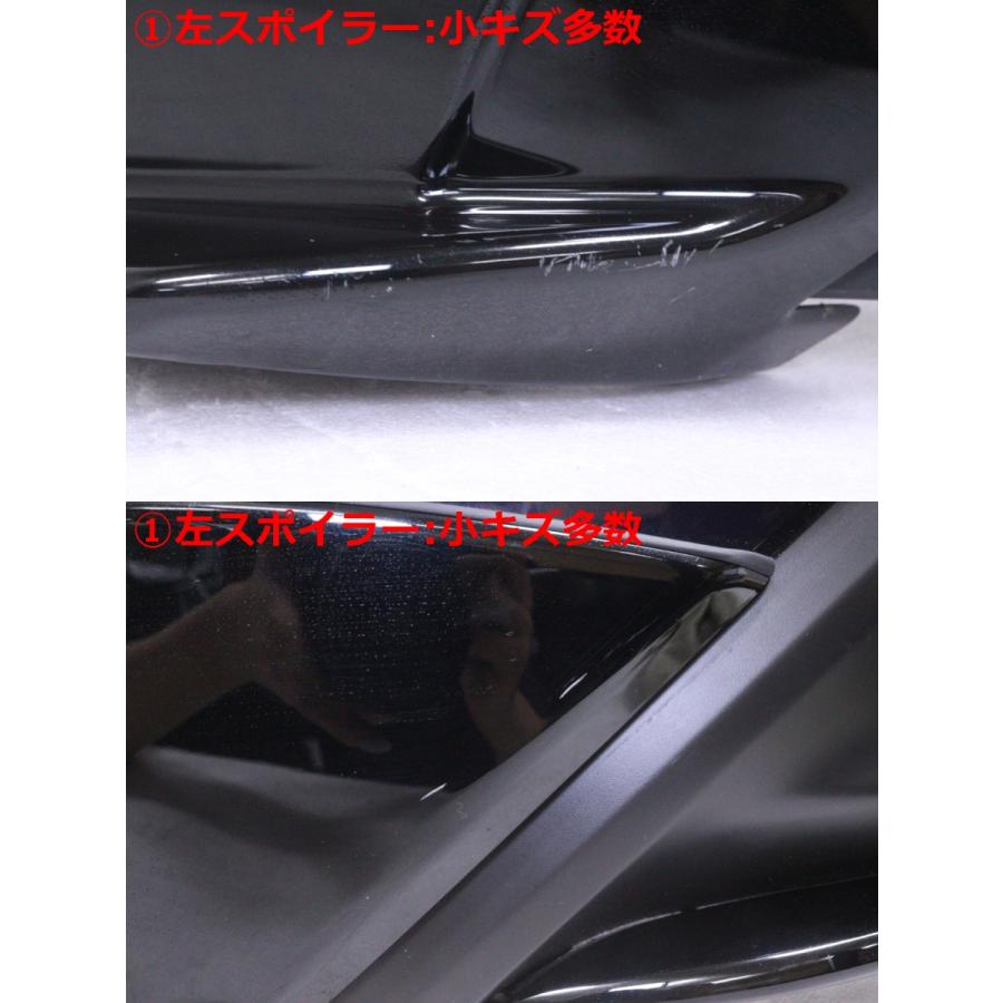 58-1545★特別仕様車 STI★ZD8 BRZ リアバンパー サイドアンダースポイラー付★57704CC502 ギャラクシーパープル ...